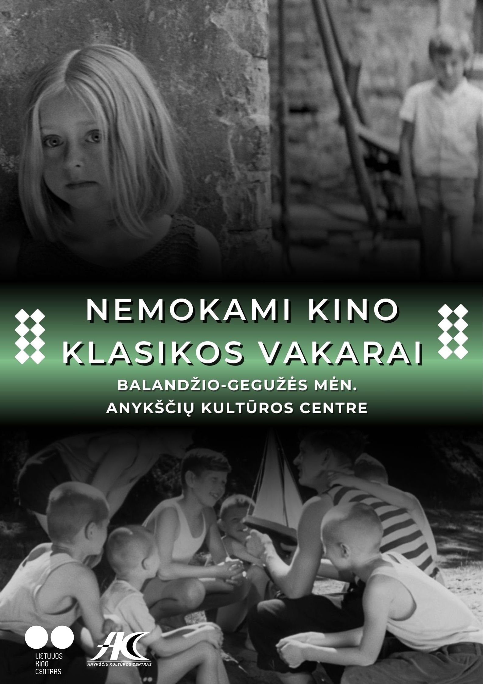 Žydrasis horizontas - Anykščių kultūros centras